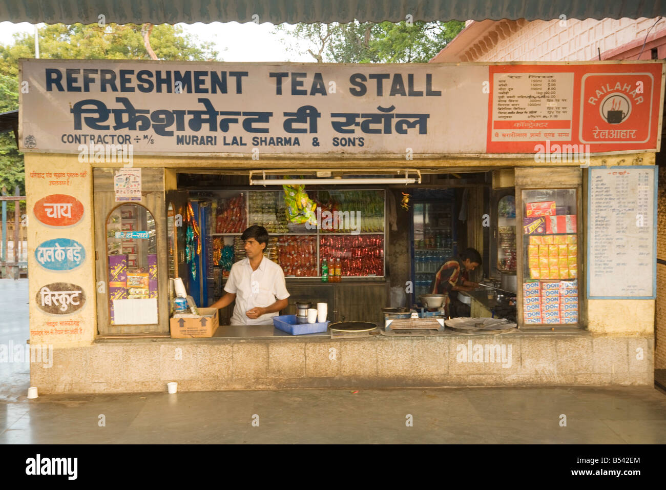 Tea stall, Sawai Madhopur station, Rajasthan, india Stock Photo ... Tea stall, Sawai Madhopur station, Rajasthan, india Stock Photo ...