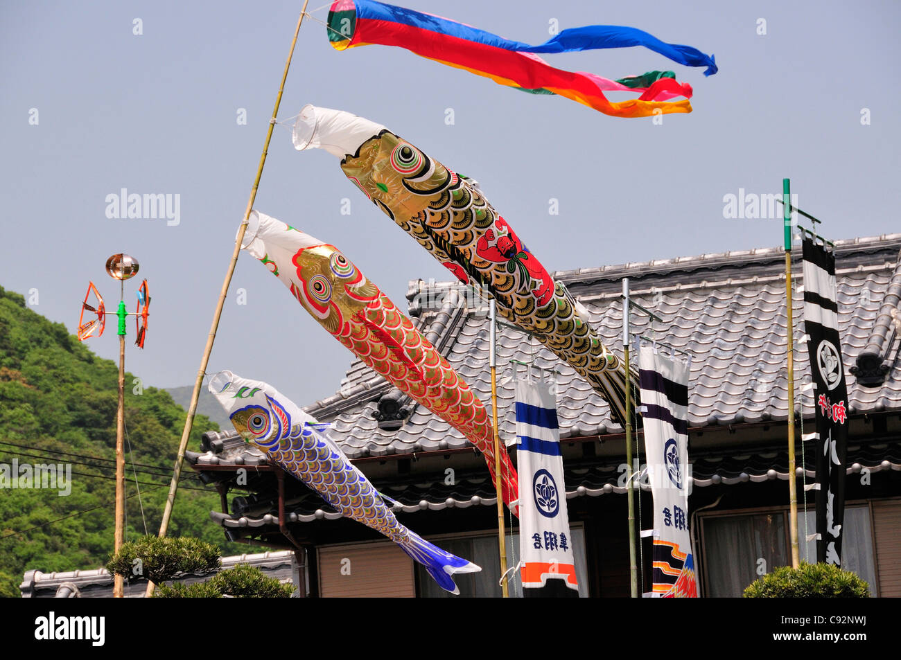 Kodomo no hi or children's day is a Japanese national holiday which ...