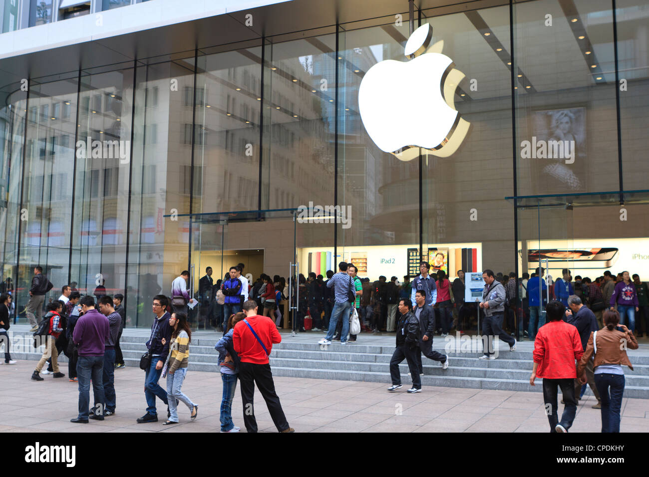 Apple Store, Nanjing Road East, Nanjing Dong Lu, Shanghai, China Stock ... Apple Store, Nanjing Road East, Nanjing Dong Lu, Shanghai, China Stock ...