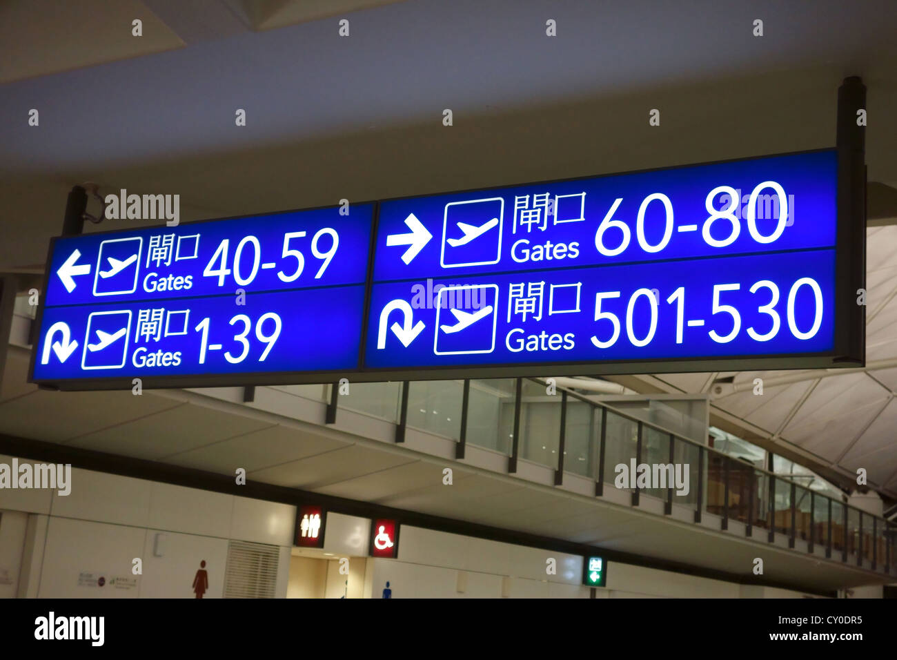 Boarding gate signs in Hong Kong airport Stock Photo, Royalty Free ... Boarding gate signs in Hong Kong airport Stock Photo, Royalty Free ...