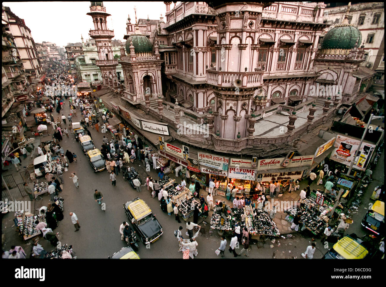 Minara Masjid, Mumbai Stock Photo, Royalty Free Image: 55592756 - Alamy Minara Masjid, Mumbai Stock Photo, Royalty Free Image: 55592756 - Alamy