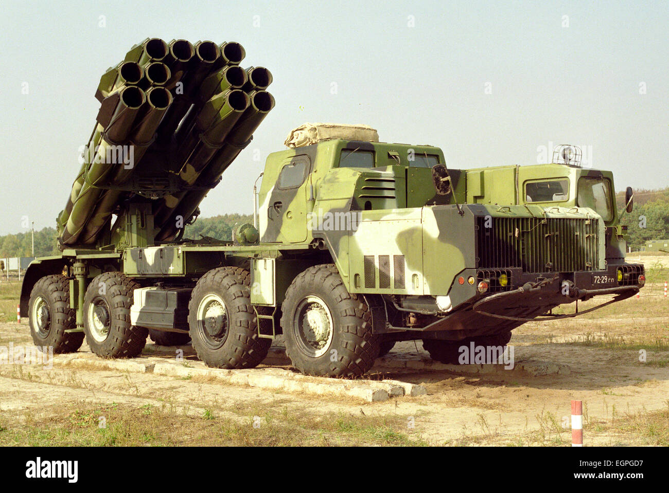 Smerch multiple launch rocket system Stock Photo, Royalty Free Image ... Smerch multiple launch rocket system Stock Photo, Royalty Free Image ...