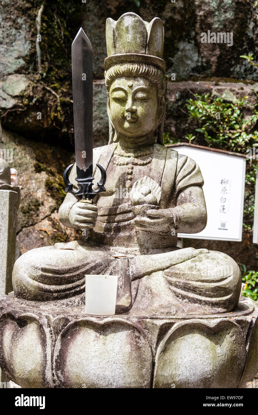 Japanese Shrine Temple Shinto Gods Goddess God Row Stone Japan Statue 57270 Hot Sex Picture