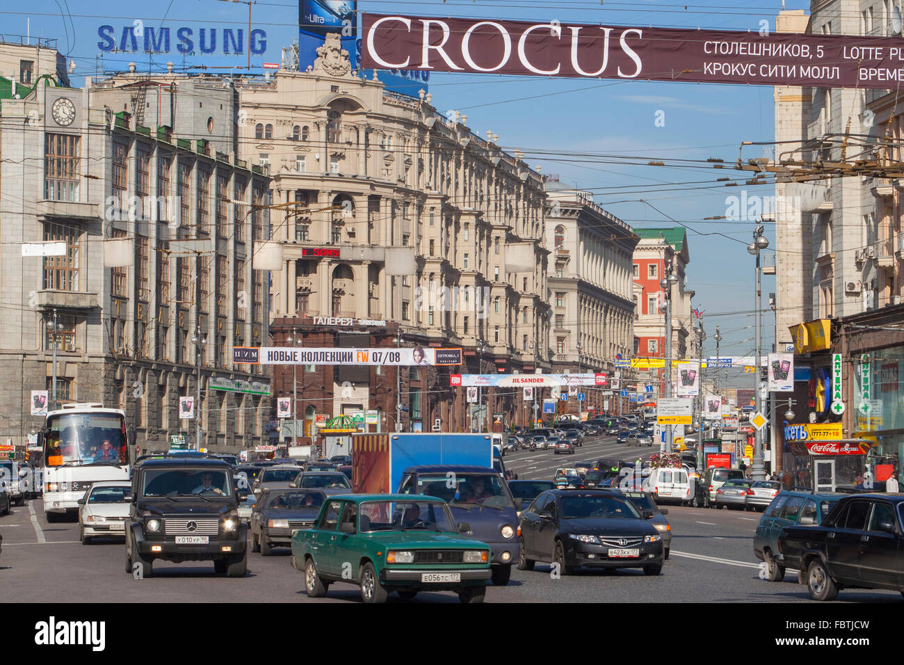 Traffic on Tverskaya Street, Moscow, Russia Stock Photo, Royalty Free ...
