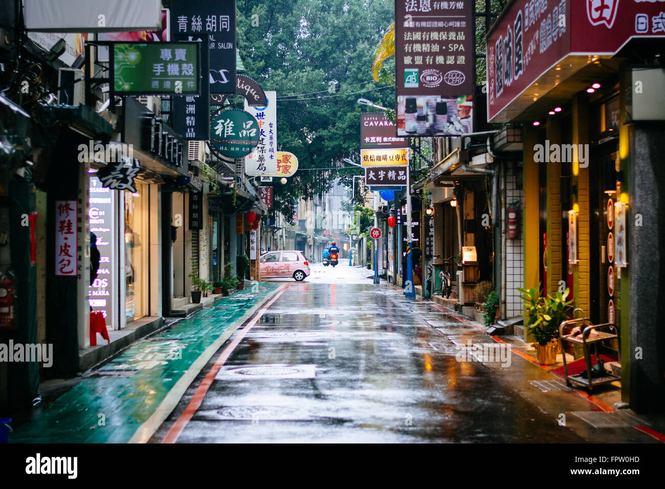 Narrow street in the Da’an District, in Taipei, Taiwan Stock Photo, Royalty Free Image ...