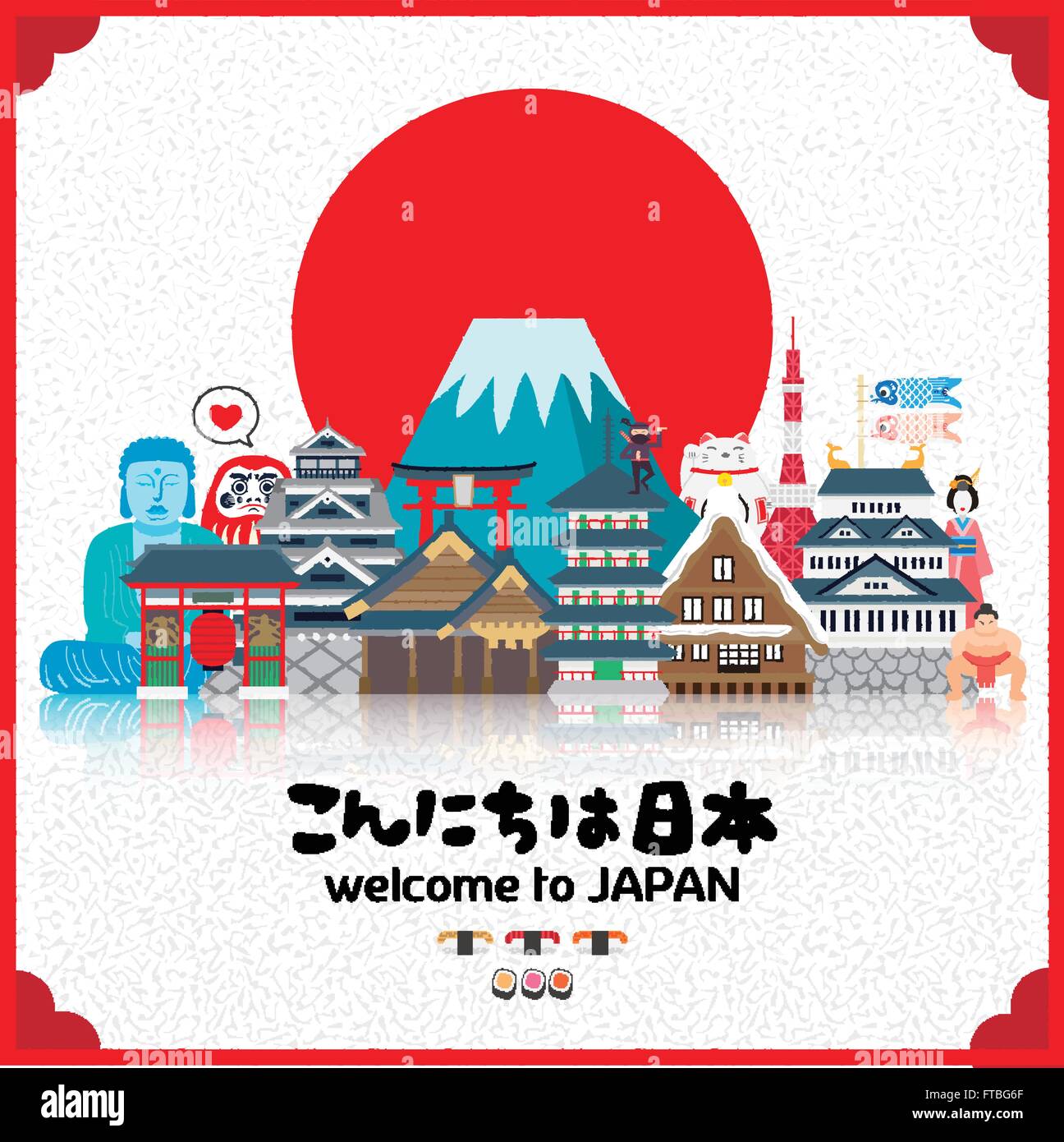 attractive Japan travel poster with sun - Hello Japan in Japanese Stock ...