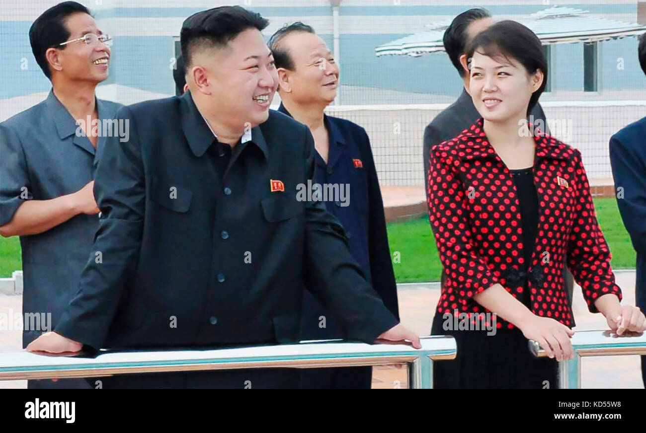 KIM JUNG UN North Korean Leader With Sister Kim Yo jong In 2016 Stock
