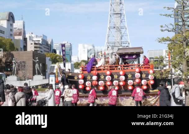 Febuary3,2024.Nagoya,Japan.view of winter festival matsuri in nagoya ...