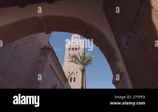 Africa, Morocco Marrakech 07,012025 The Ben Salah Mosque or Ben Saleh ...