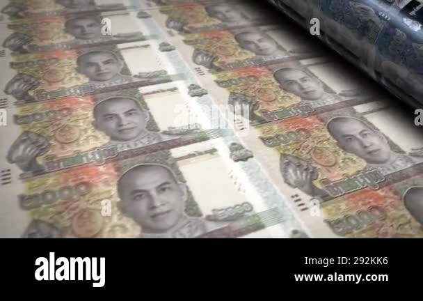 Cambodia money Cambodian riel banknotes printing roll machine loop ...