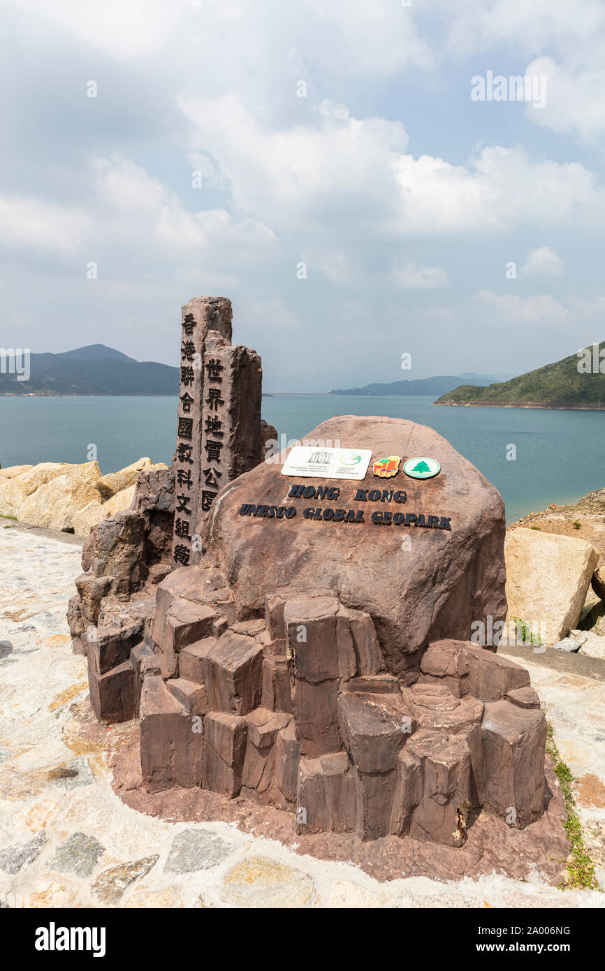 Hike to Long Ke Wan beach, Sai Kung East Country Park, Hong Kong, 18 ...