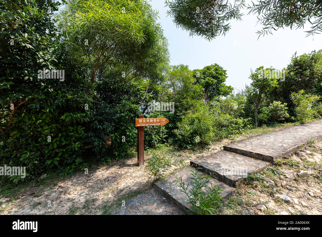 Hike to Long Ke Wan beach, Sai Kung East Country Park, Hong Kong, 18 ...