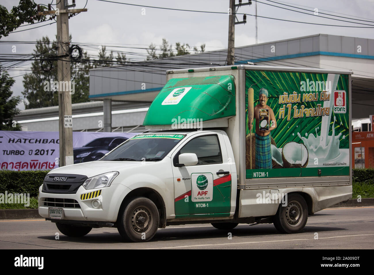 Refrigerated truck from food hi-res stock photography and images - Alamy
