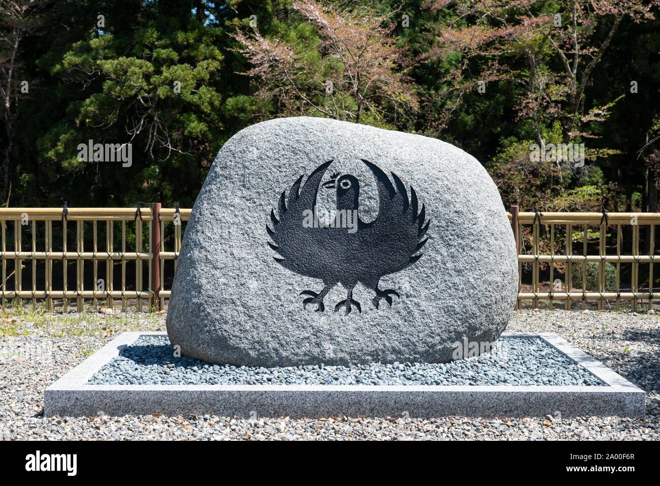 Stone with raven figure, symbol of Kumano Kodo Pilgrimage, Oyunohara ...