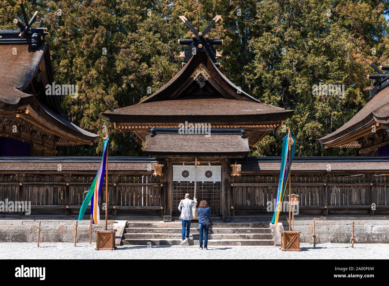 Kumano Hongu Taisha, Main Shrine of Kumano Shrines, Shinto Shrine ...