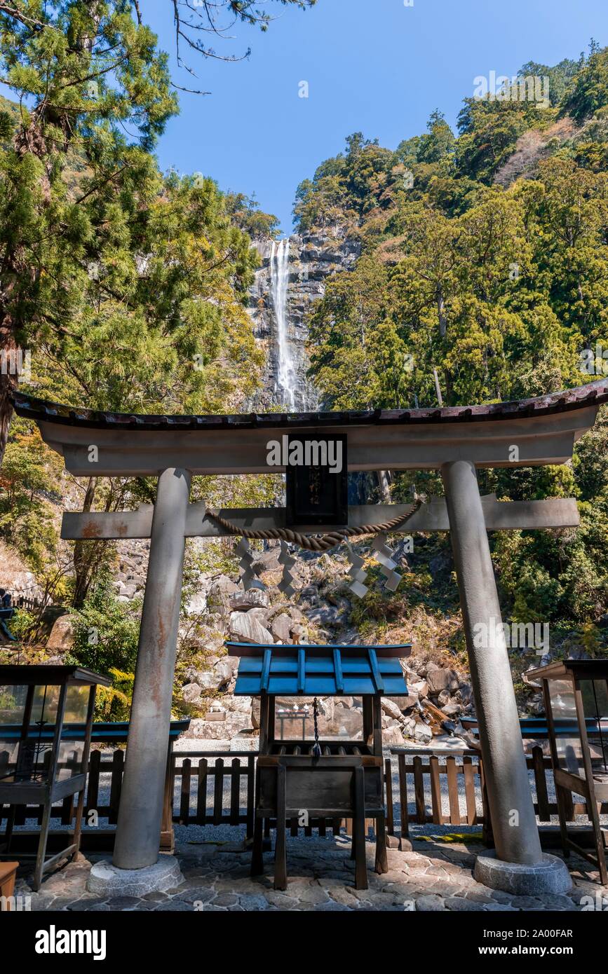 Jinja waterfall hi-res stock photography and images - Alamy