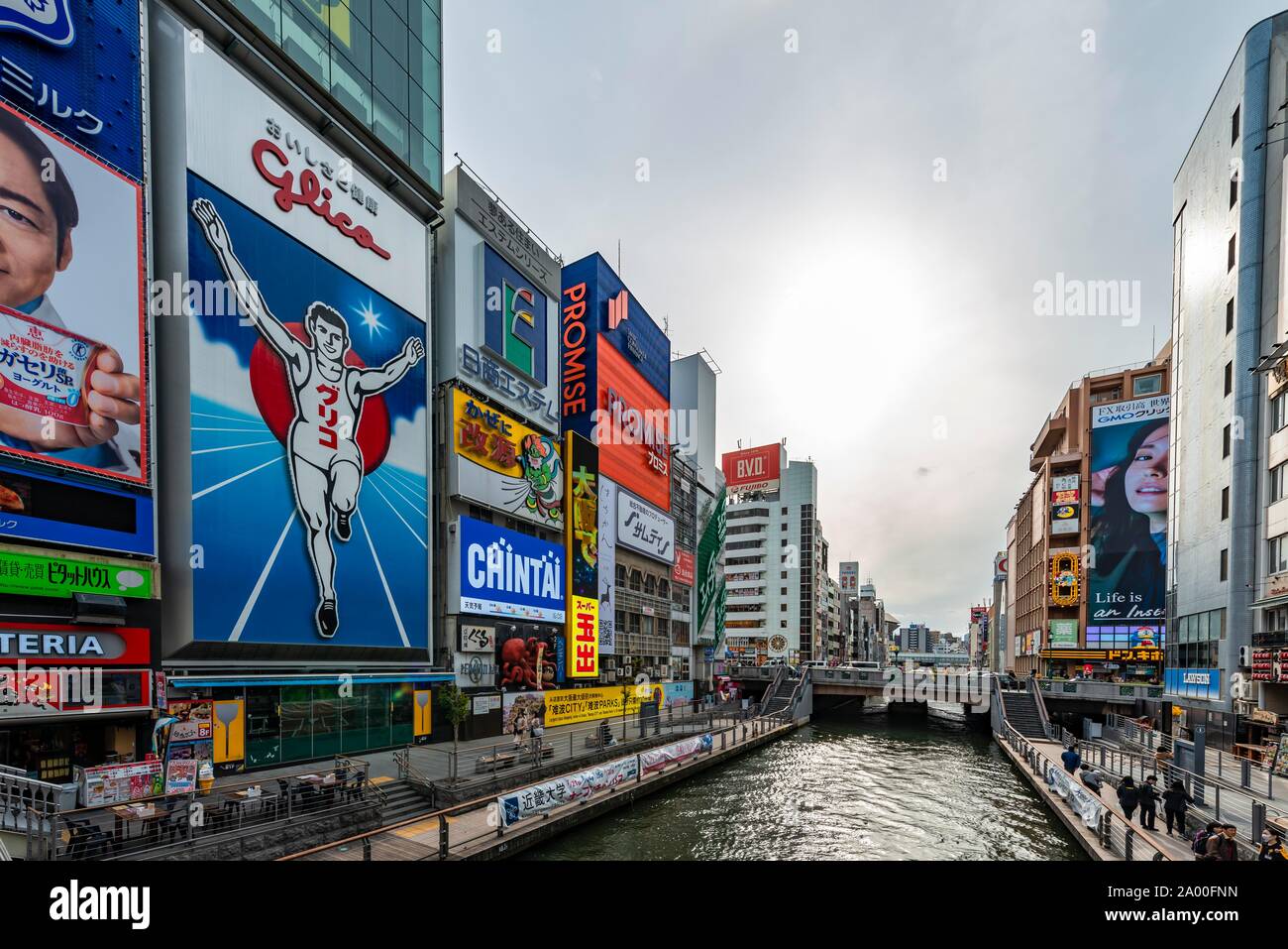 Japanese street signs hi-res stock photography and images - Alamy