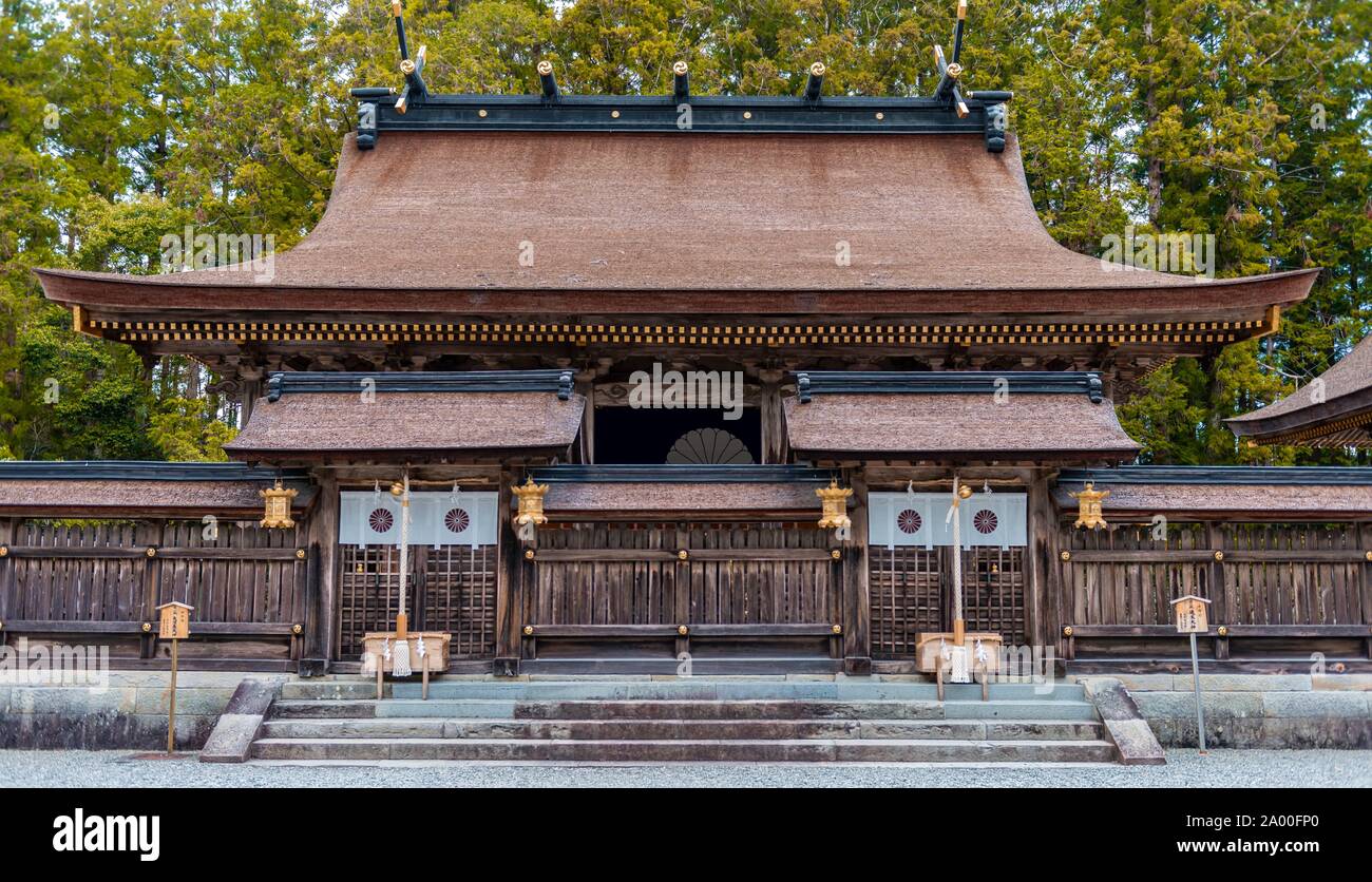 Kumano Hongu Taisha, Main Shrine of Kumano Shrines, Shinto Shrine ...