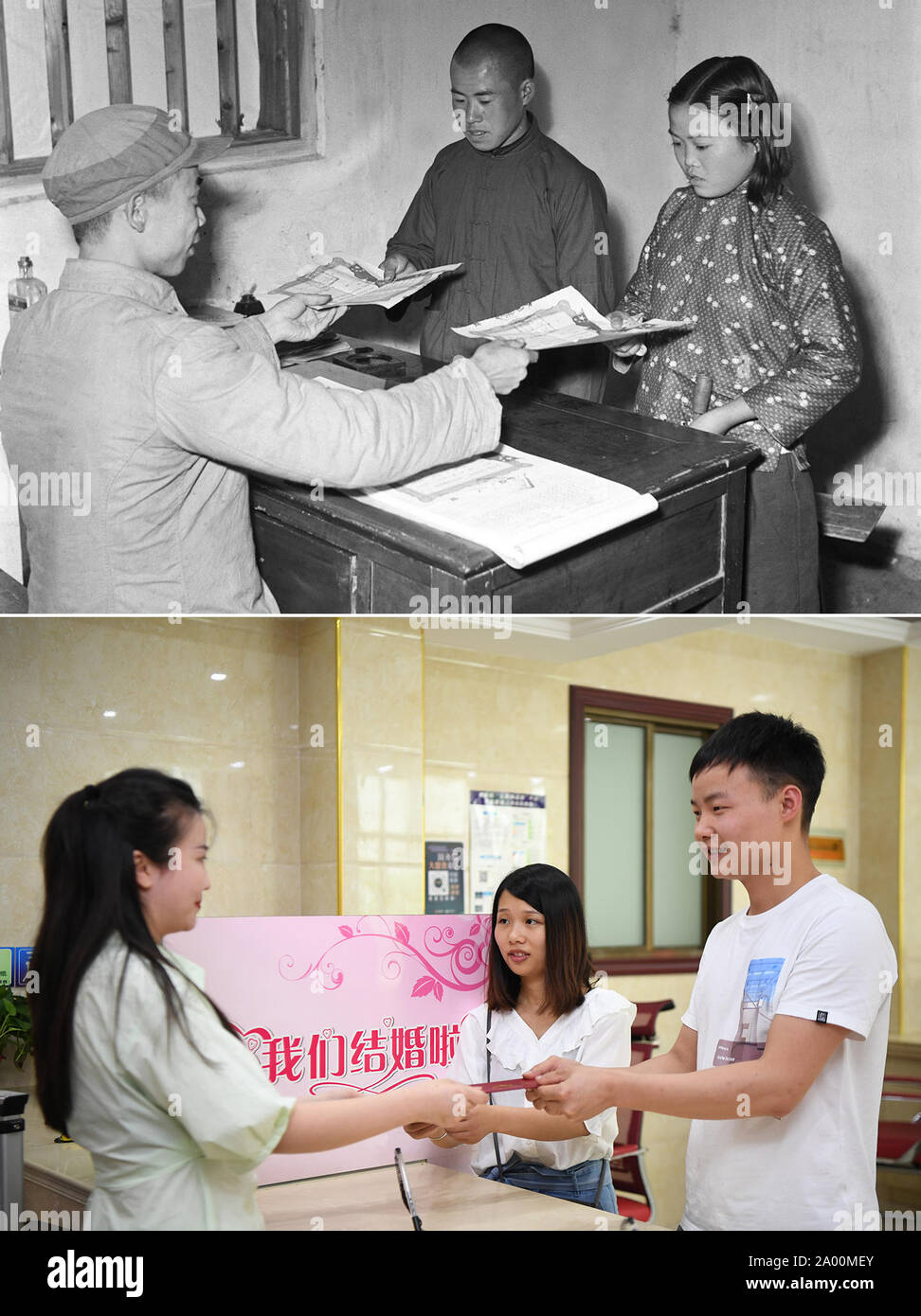 Liu liang hi-res stock photography and images - Alamy