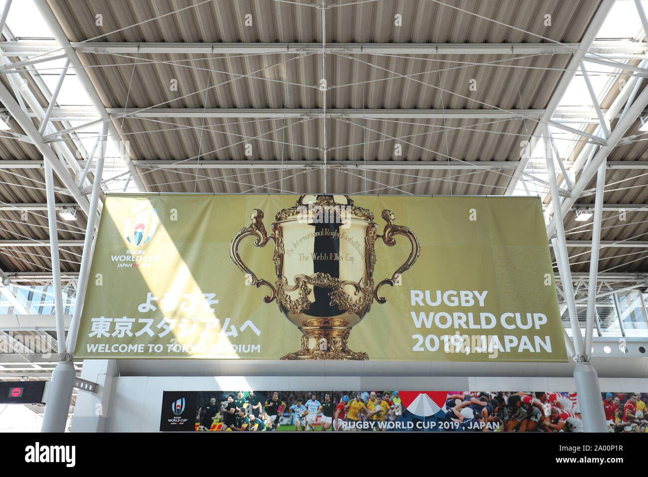 Tokyo, Japan. 19th Sep, 2019. General view of Tobitakyu Station Rugby ...