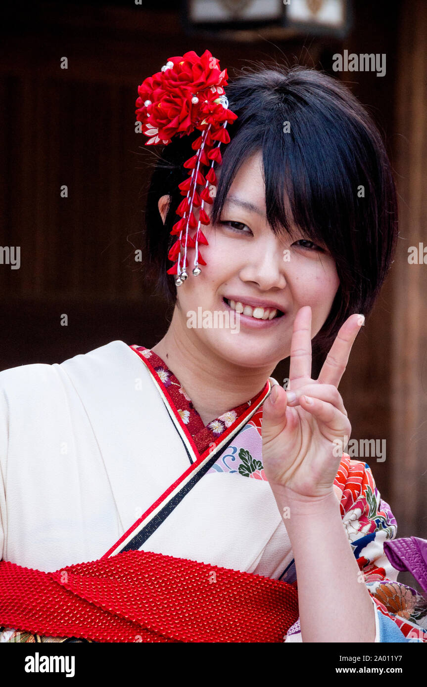 Traditional japanese values hi-res stock photography and images - Alamy