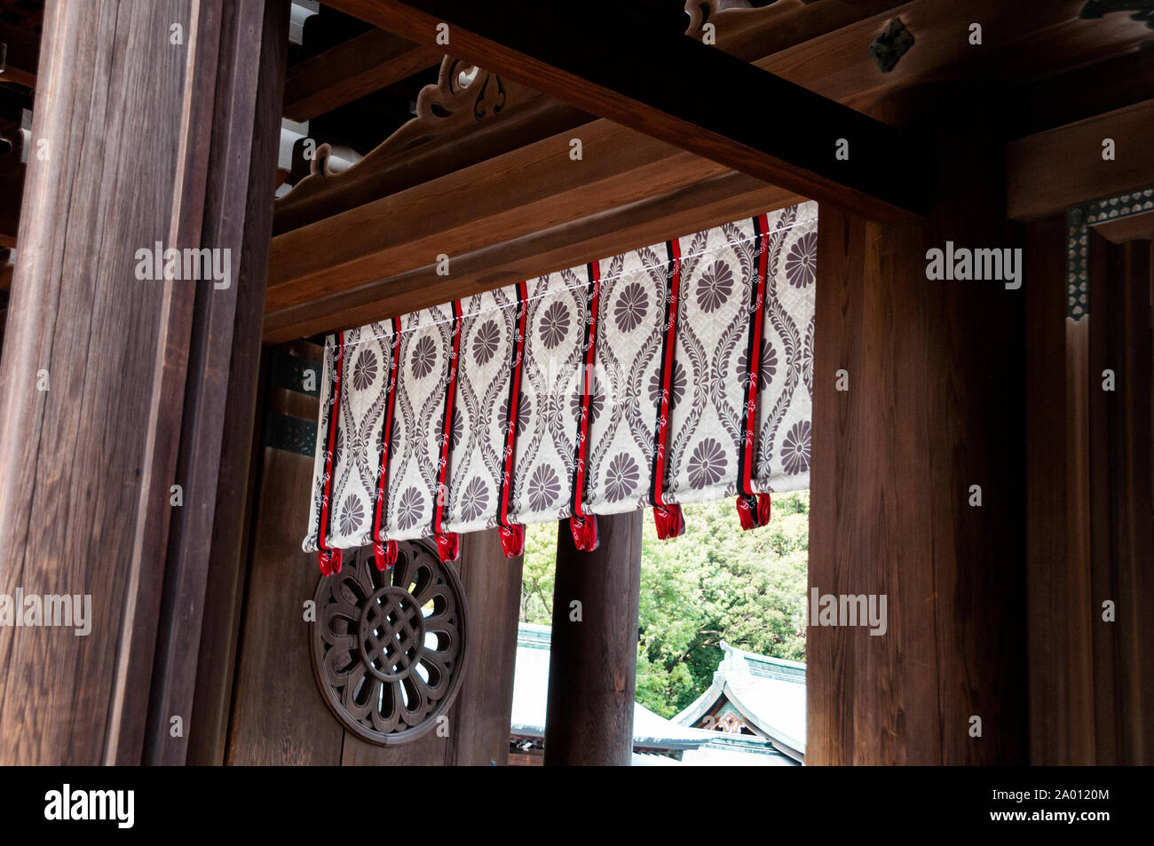 Japanese noren curtain hi-res stock photography and images - Alamy