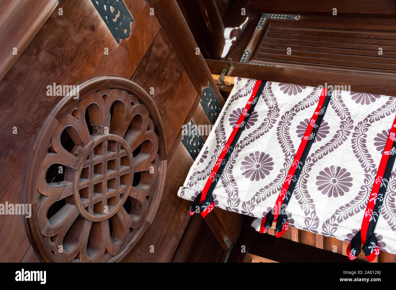 Massive hand carved door and colorful Noren at Meiji Shinto Shrine in ...