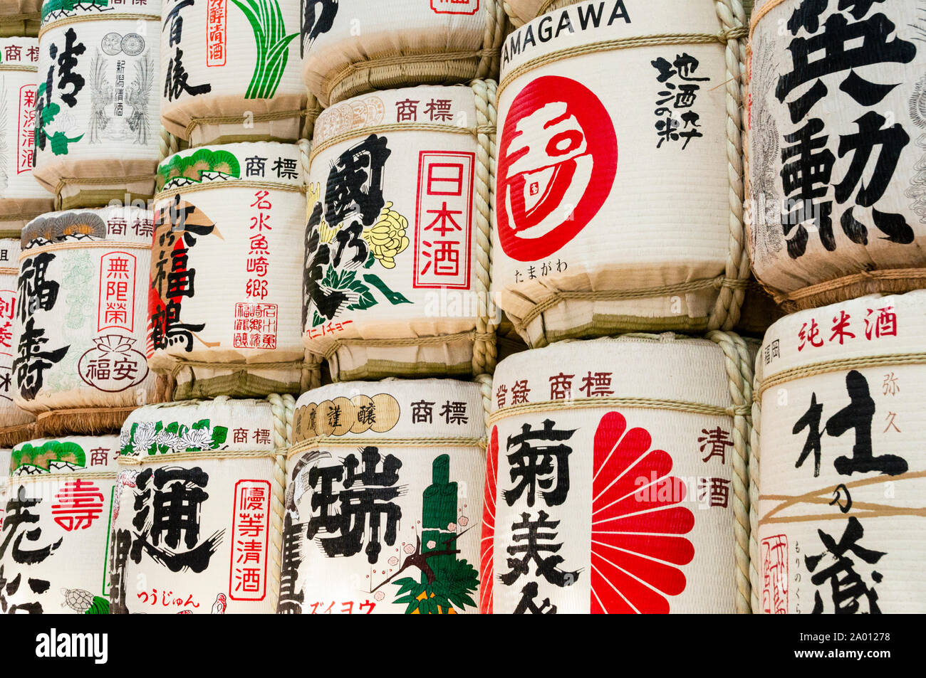 Distinctive assets hi-res stock photography and images - Alamy