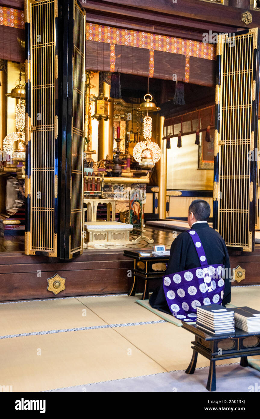 Asian network of major cities hi-res stock photography and images - Alamy