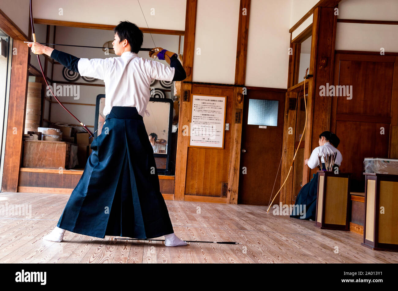 The Way of the Bow, Japanese longbow considered the purest of the ...