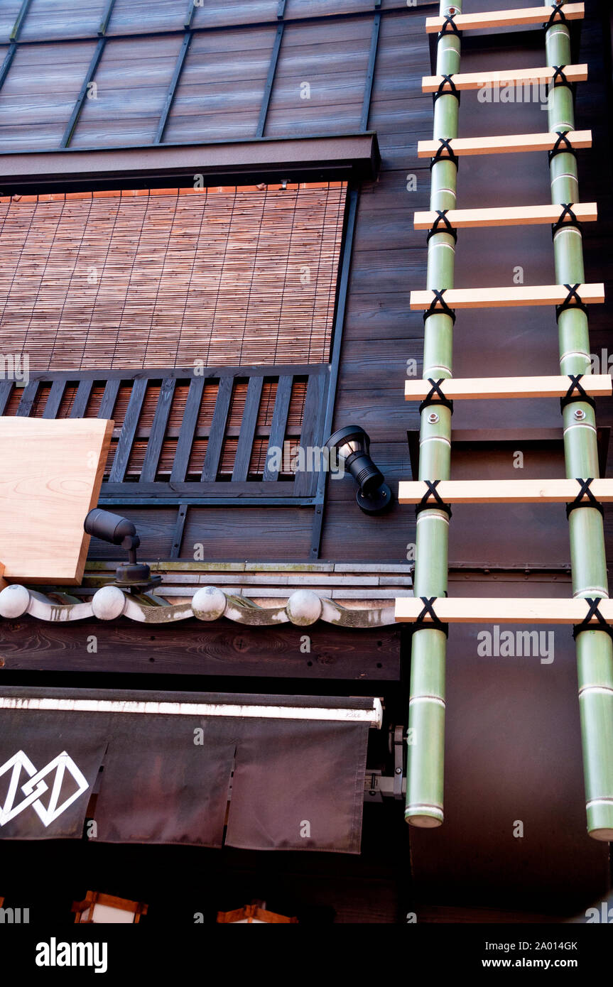 Japanese bamboo ladder hi-res stock photography and images - Alamy