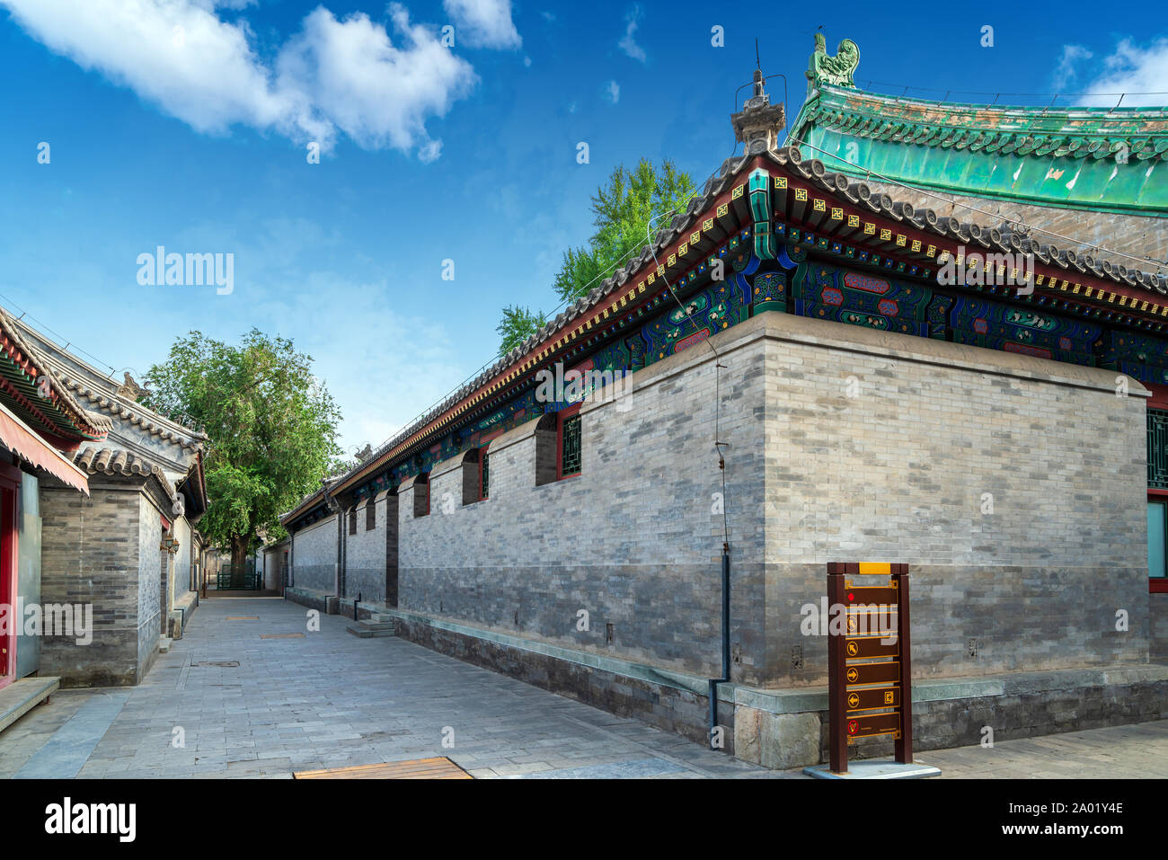 Traditional architecture and alleys in Beijing Stock Photo - Alamy