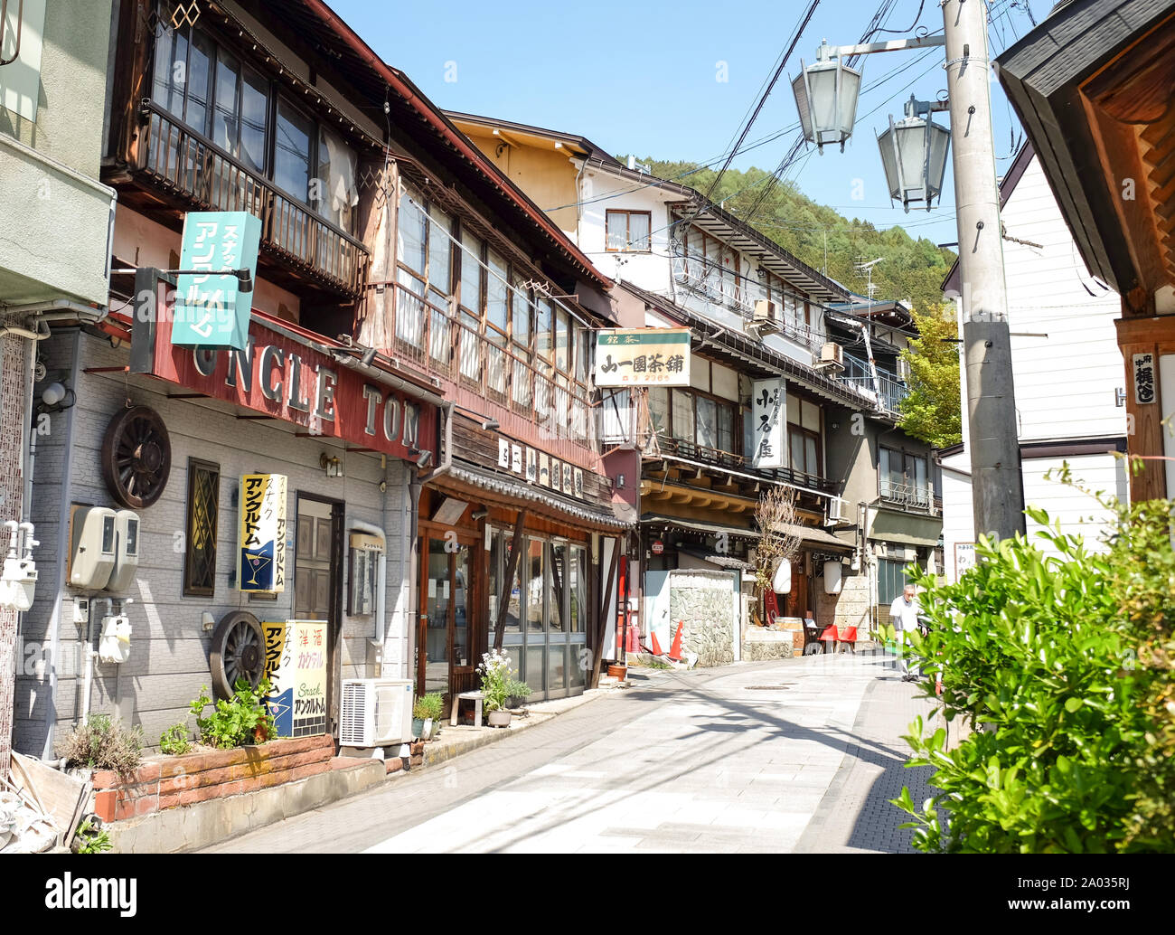 Japans onsen town, Shibu onsen, Nagano prefecture, japan Stock Photo ...