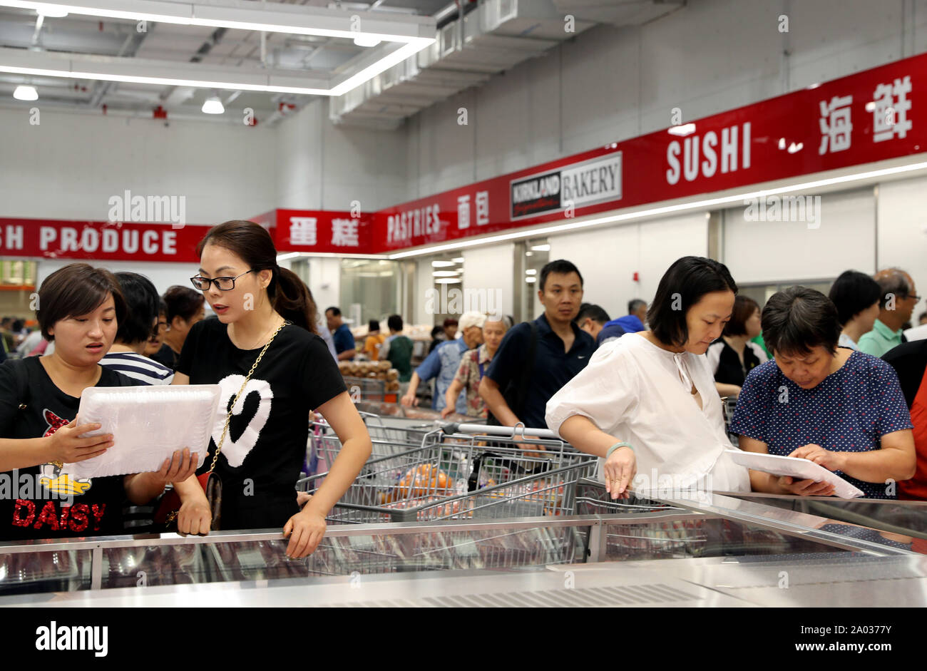 The costco store in shanghai hi-res stock photography and images - Alamy