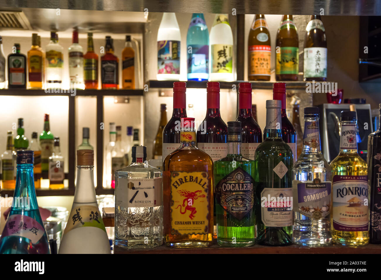Tokyo, Japan, 09/17/2019 , a bar in Shibuya, Japan, and some popular ...