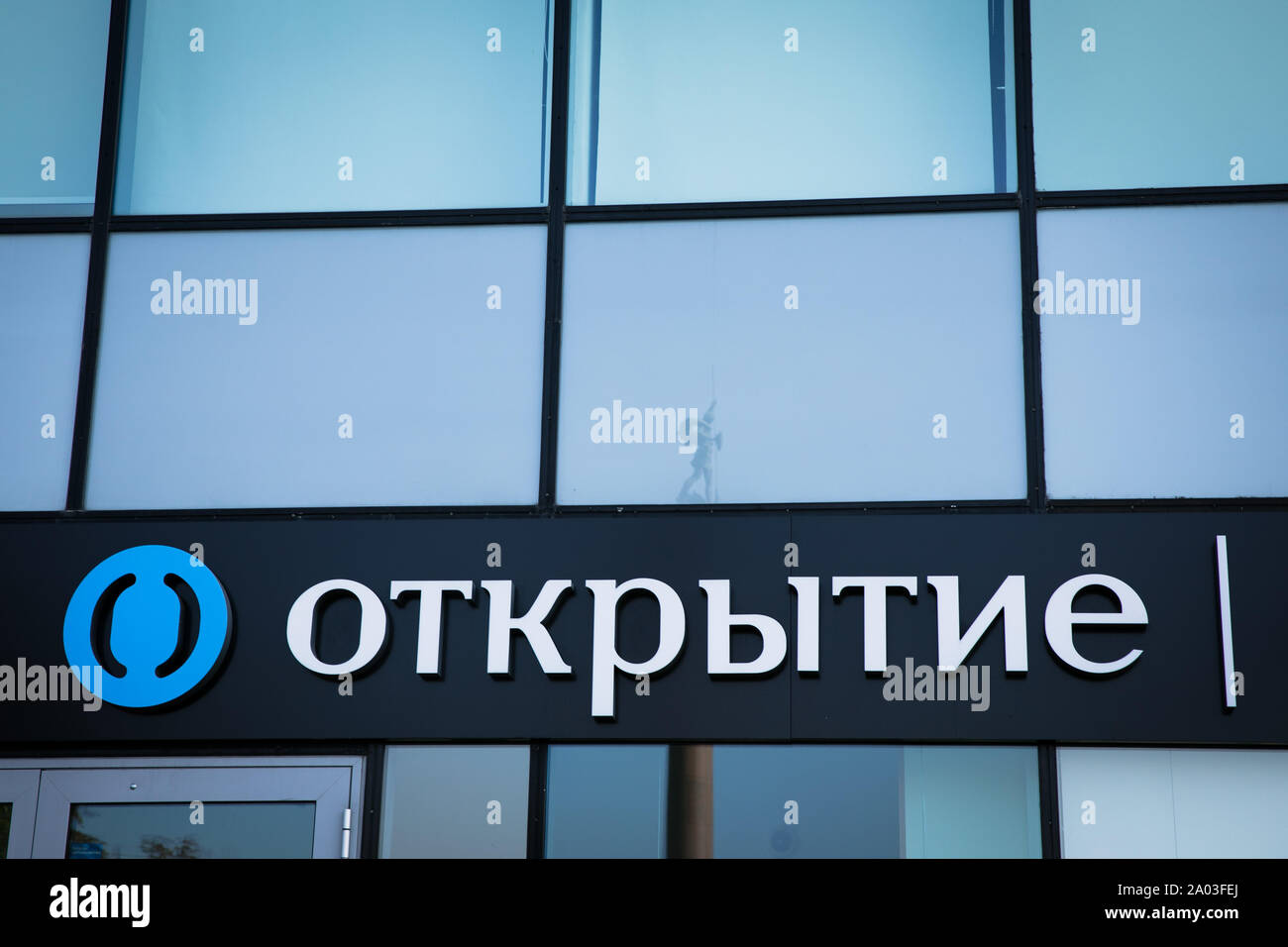 Otkritie hi-res stock photography and images - Alamy