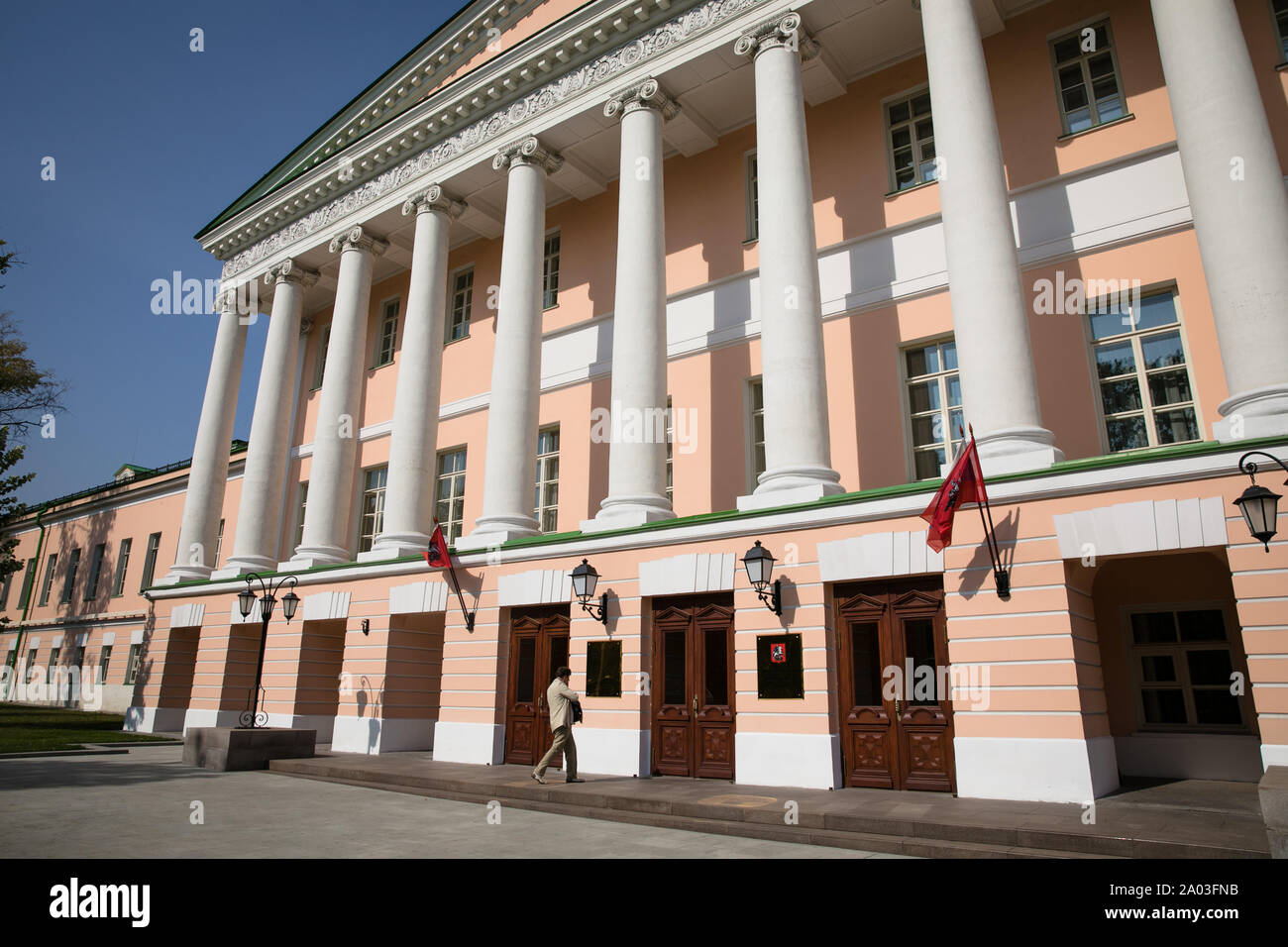 Duma building hi-res stock photography and images - Alamy