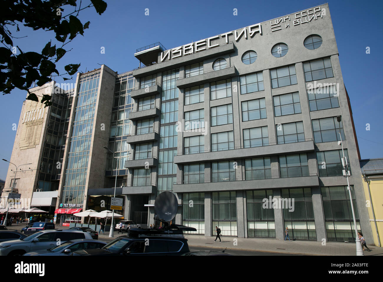Izvestia newspaper Building on Pushkin Square Moscow Grigory Barkhin ...