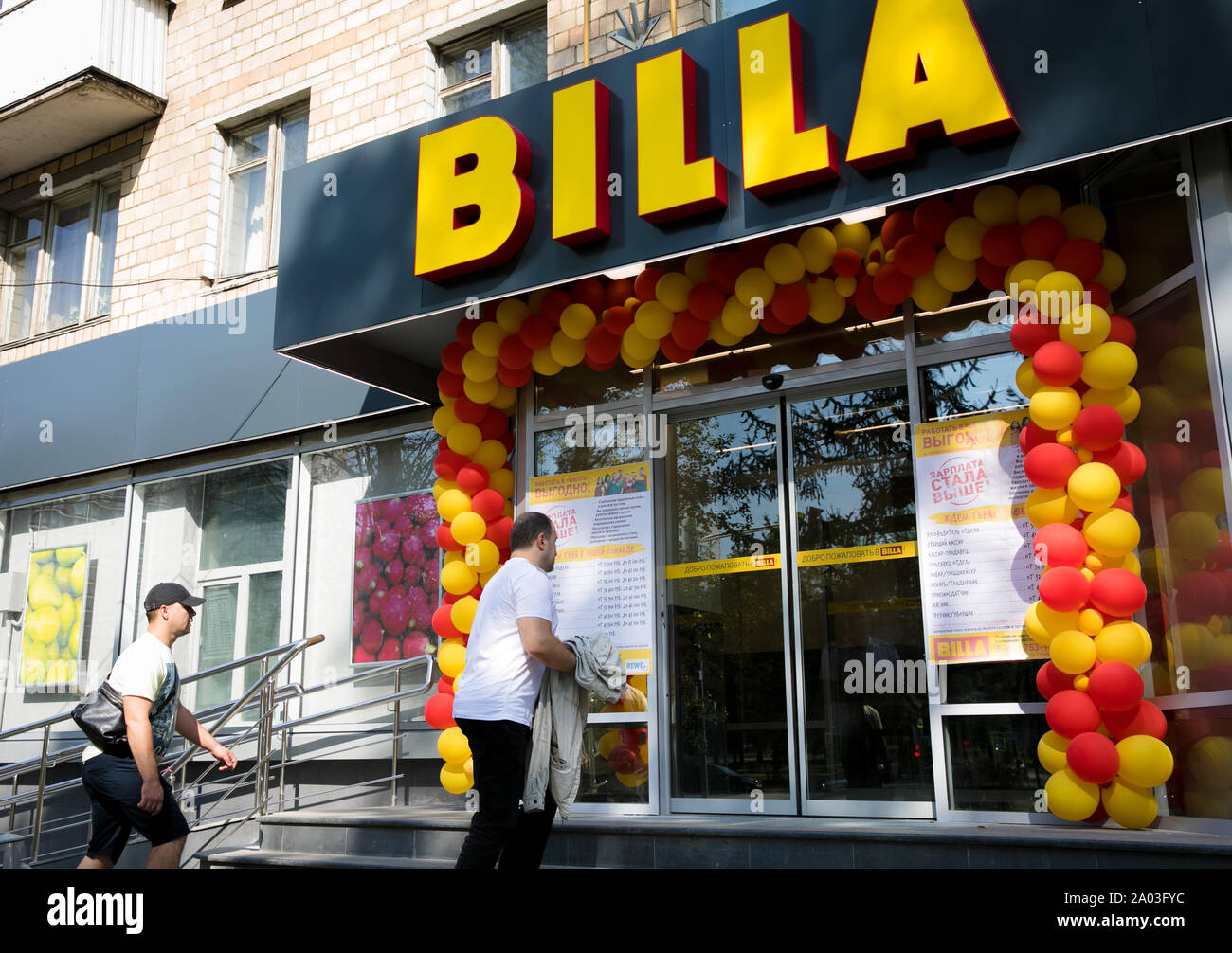 Billa Shop High Resolution Stock Photography and Images - Alamy