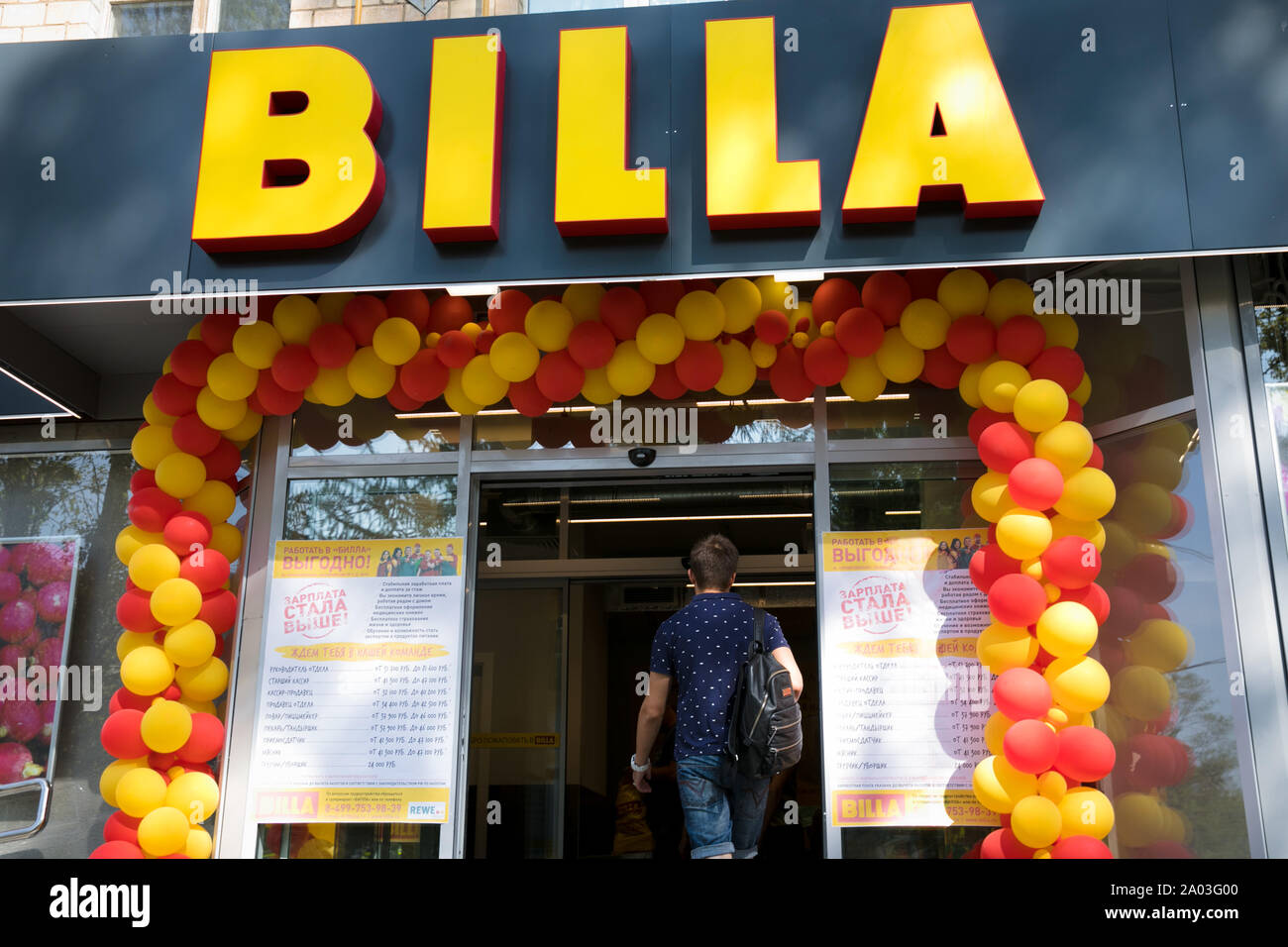 Billa shop hi-res stock photography and images - Alamy