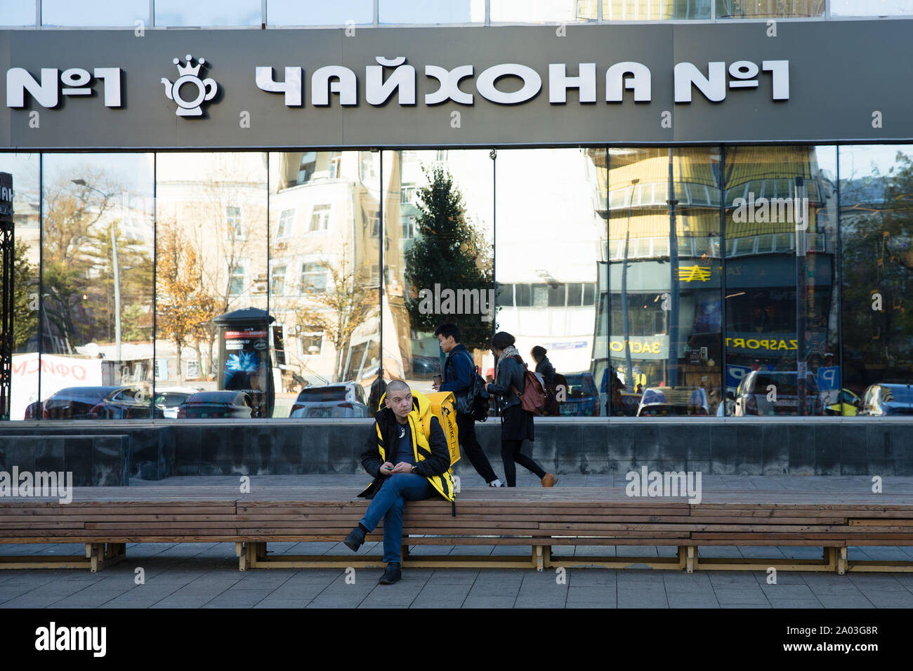 Yandex food hi-res stock photography and images - Alamy