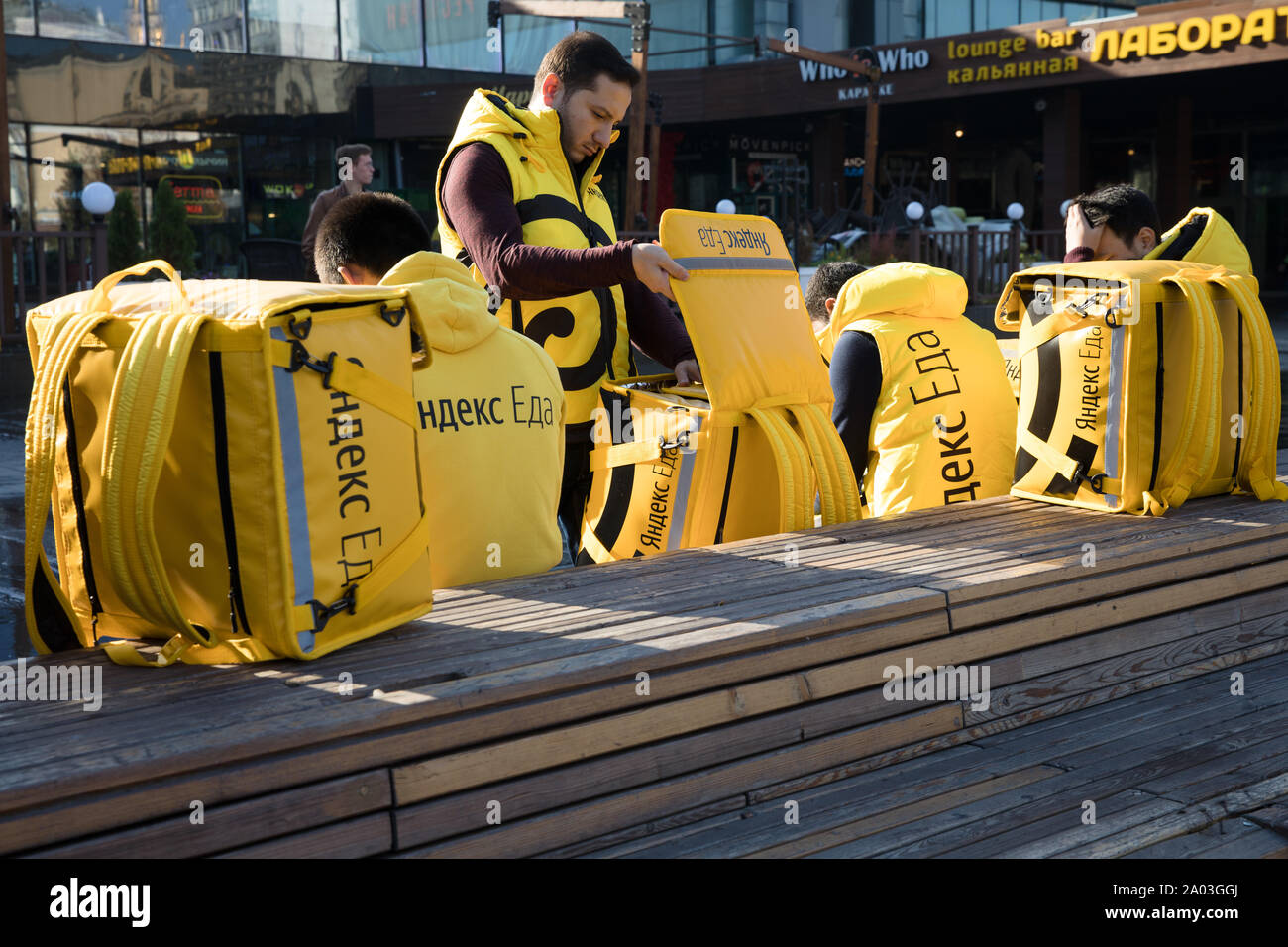 Yandex food delivery service Moscow Stock Photo - Alamy