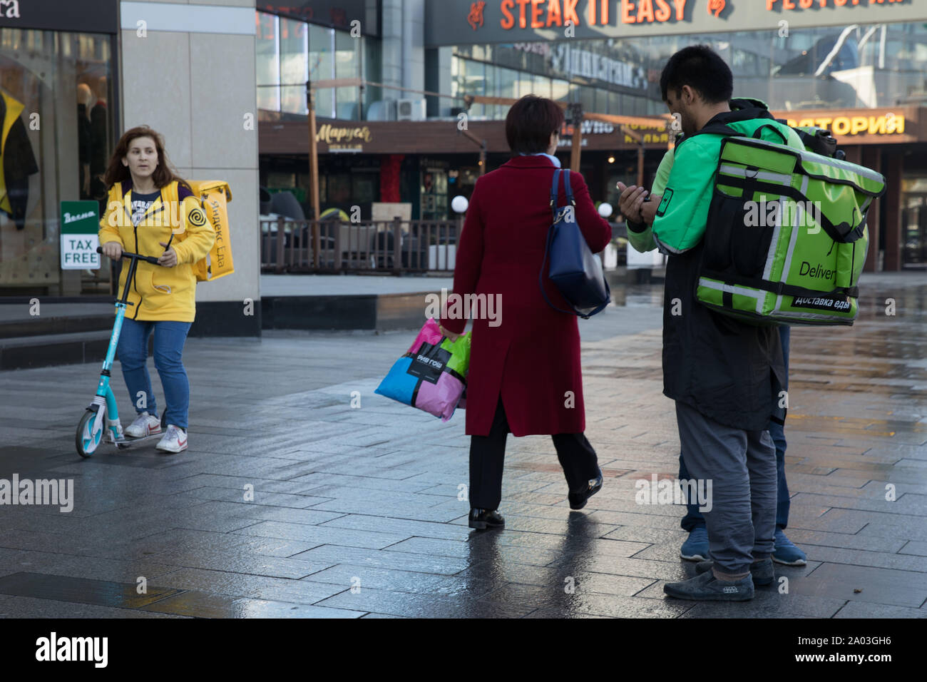 Yandex food delivery service Moscow Stock Photo - Alamy