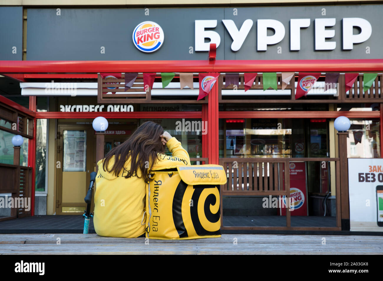 Yandex food delivery service Moscow Stock Photo - Alamy