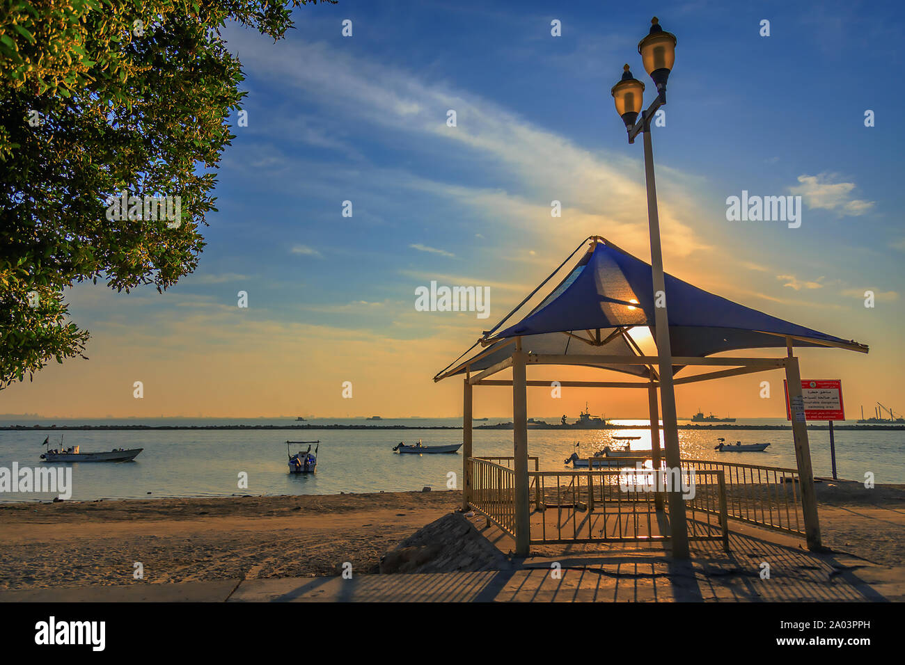 Wonderful Morning view in Dammam sea side Saudi Arabia Stock Photo - Alamy