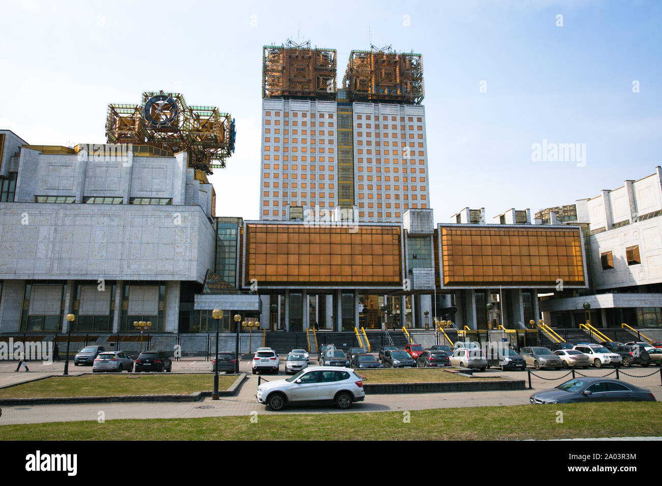 Russian Academy of Sciences on Leninskiy prospekt Stock Photo - Alamy