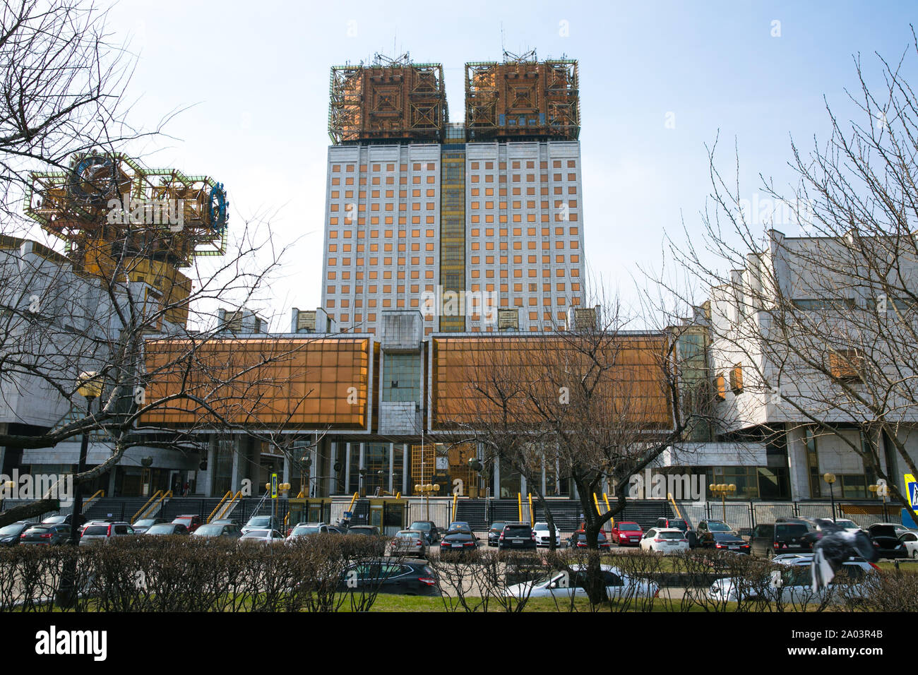 Russian Academy of Sciences on Leninskiy prospekt Stock Photo - Alamy