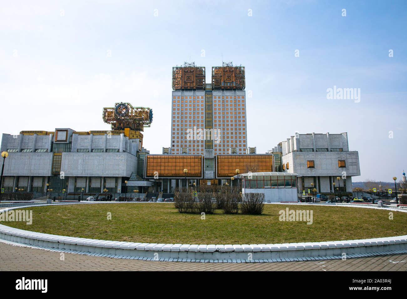 Russian Academy of Sciences on Leninskiy prospekt Stock Photo - Alamy