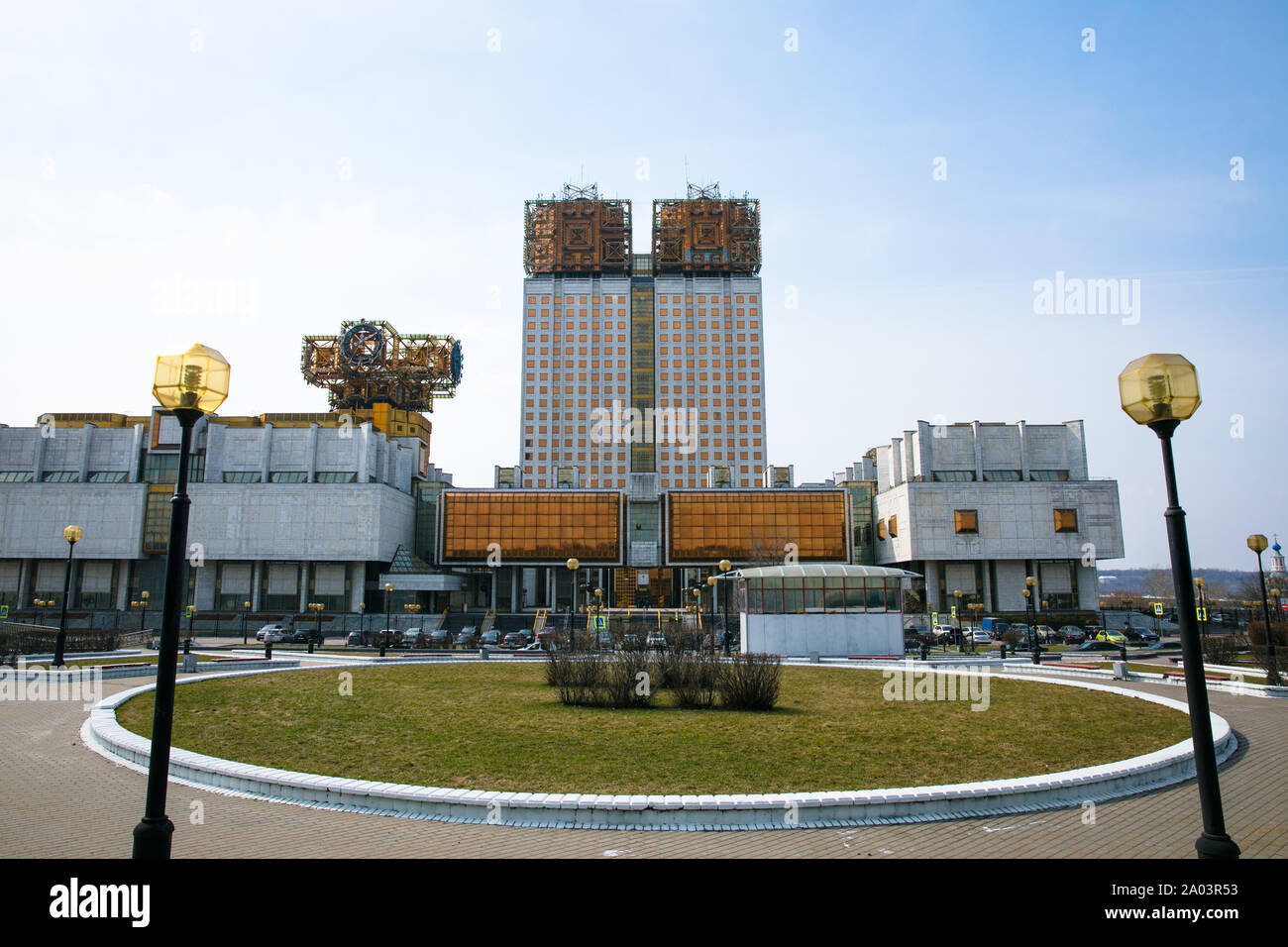 Russian Academy of Sciences on Leninskiy prospekt Stock Photo - Alamy