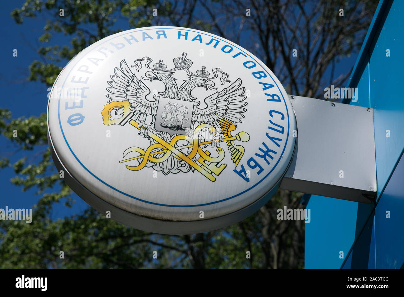 Tax service hi-res stock photography and images - Alamy